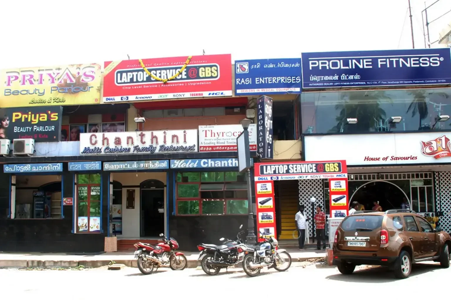 service_center_image